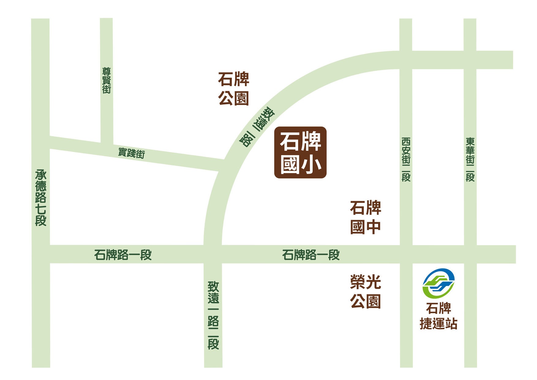 交通資訊